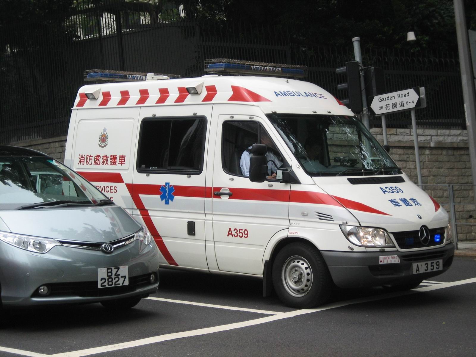 Chinese Ambulance